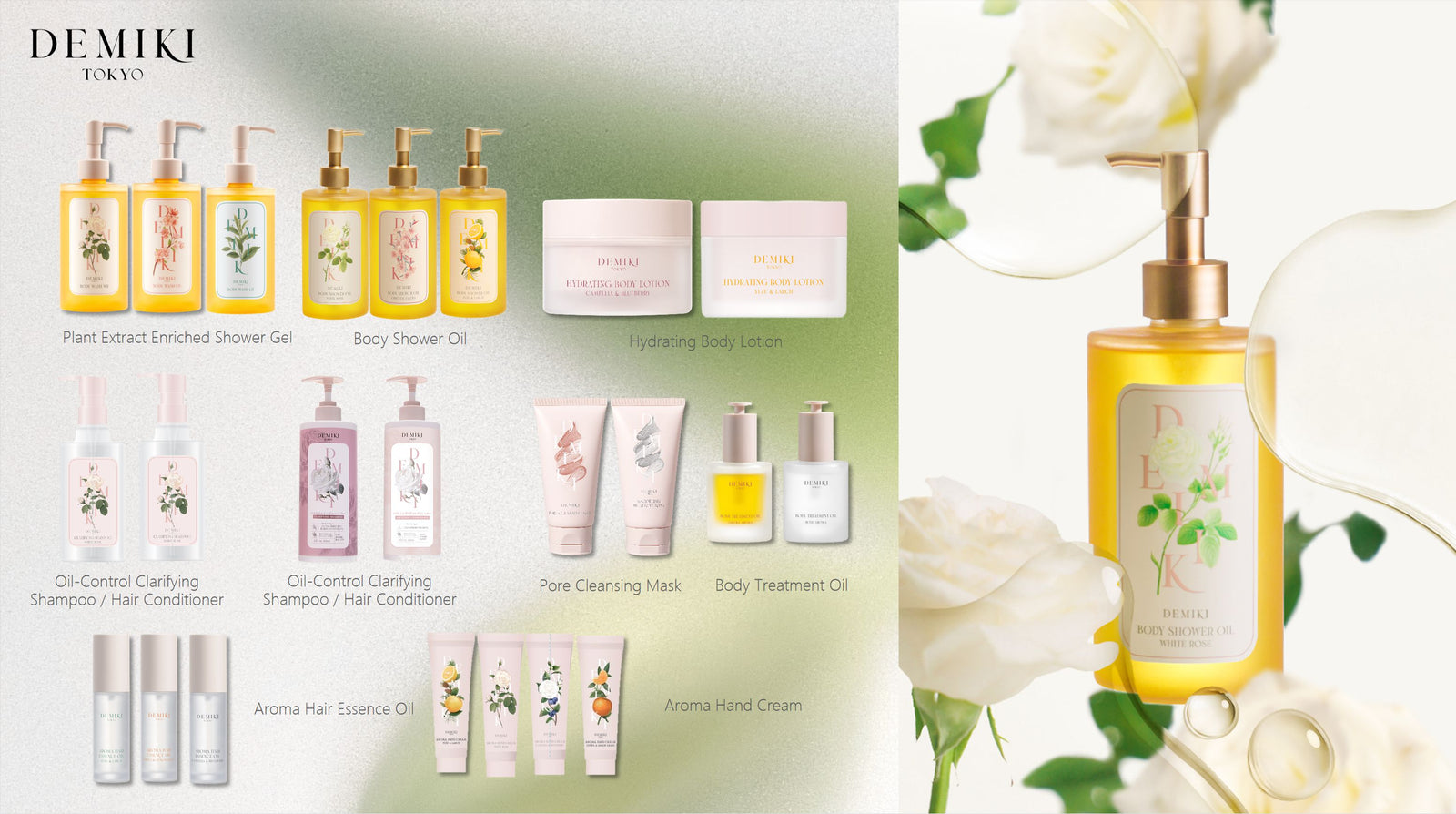 demiki shampoo, demiki conditioner, demiki bath oil, demiki shower gel ...